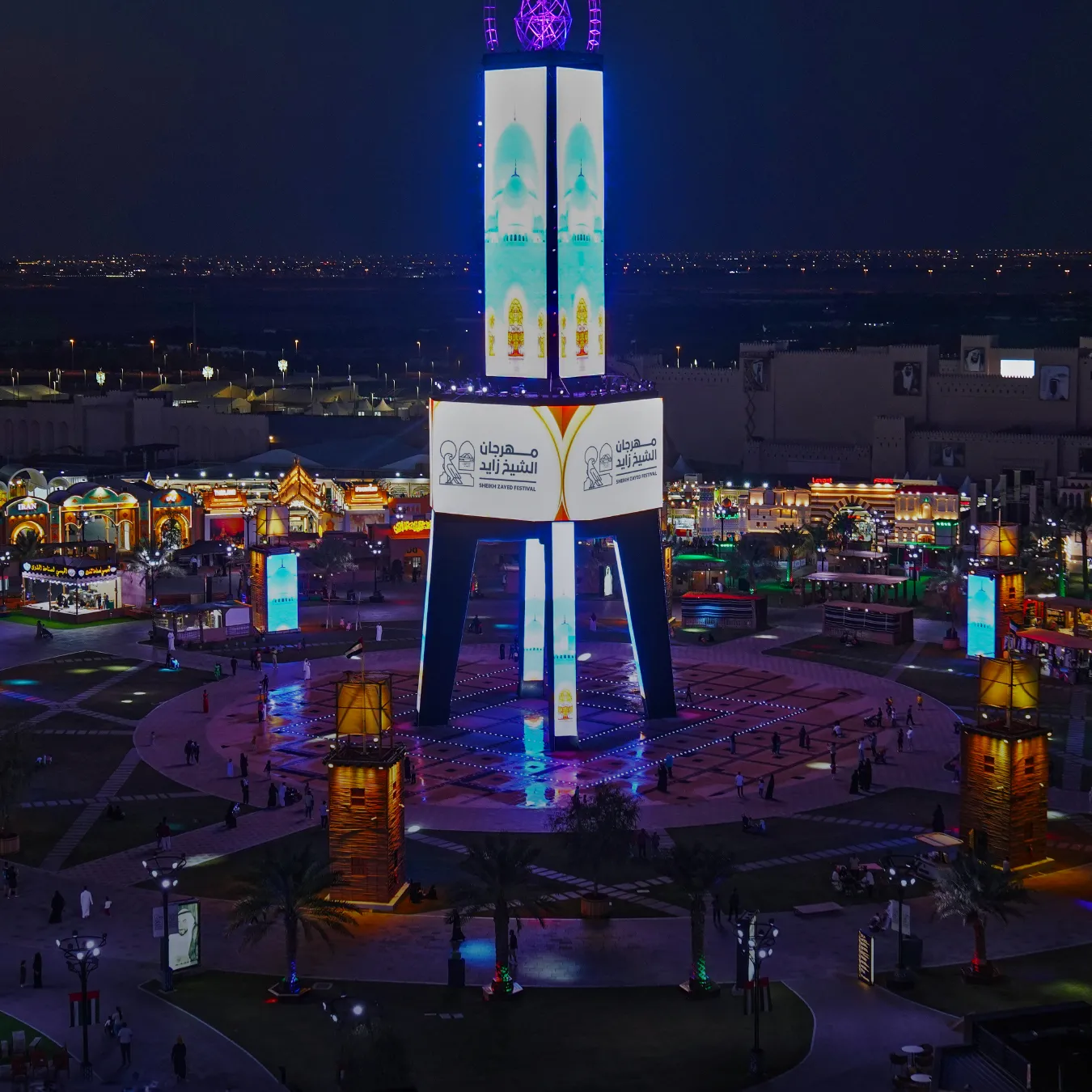 Under the patronage of UAE President, Sheikh Zayed Festival 2024-2025 ...