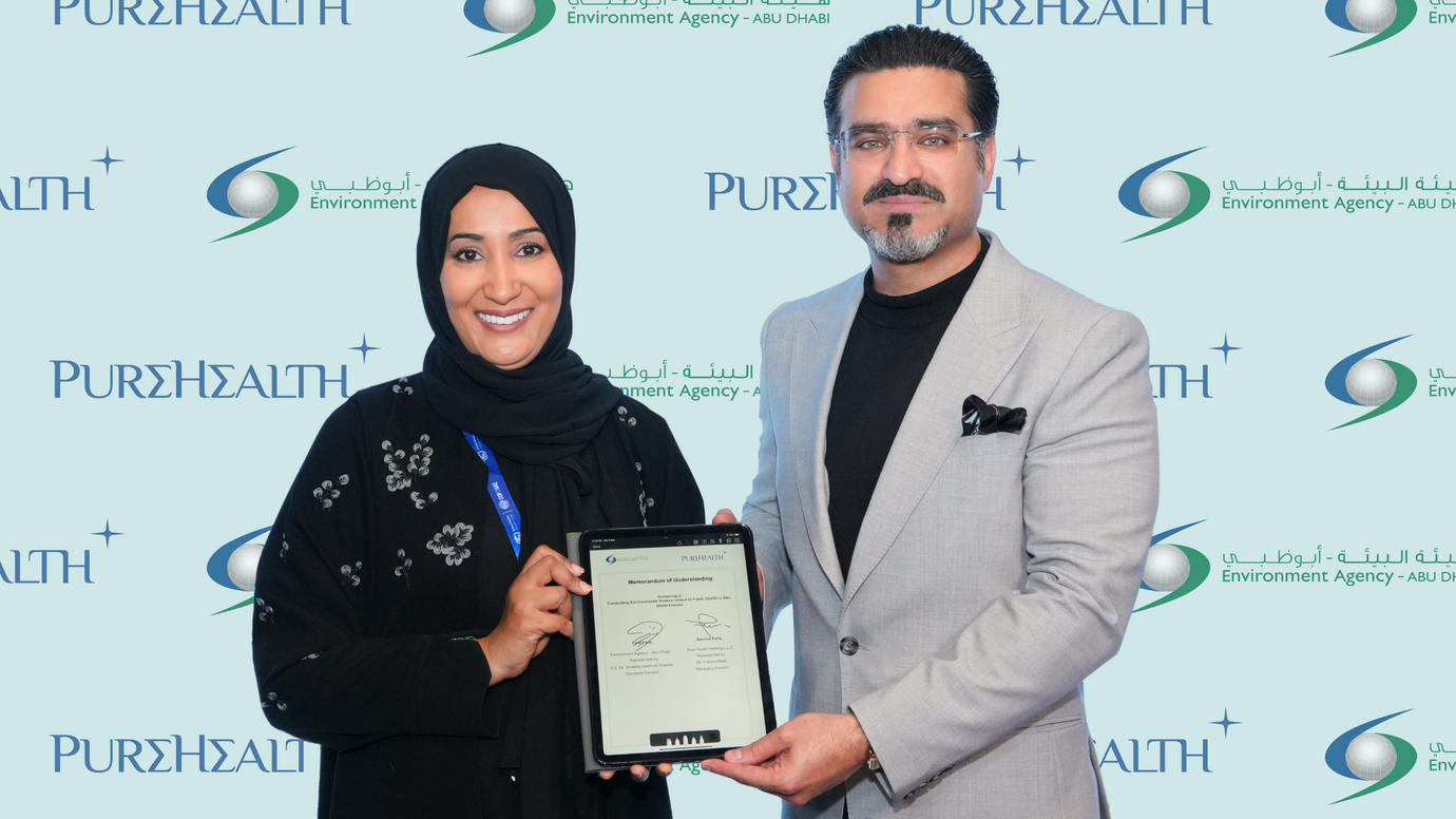 Environment Agency – Abu Dhabi partners with PureHealth to research ...