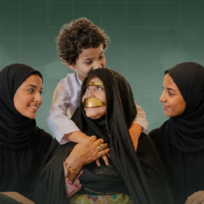 Athar+ launches 2nd HACK4IMPACT hackathon in Abu Dhabi