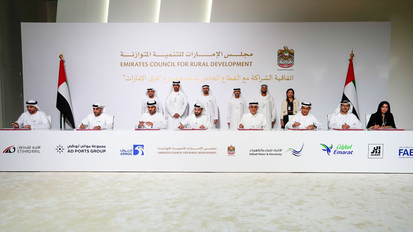 Theyab bin Mohamed bin Zayed attends signing of AED200m+ agreements ...