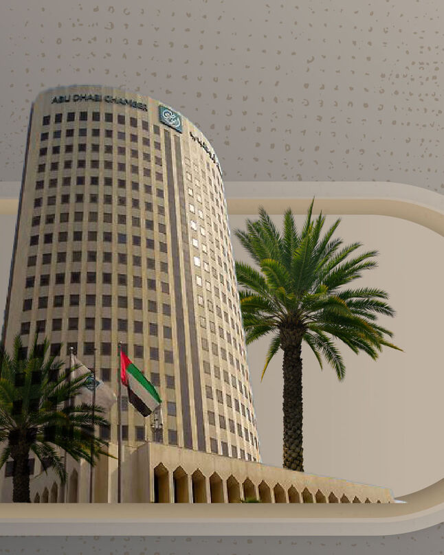 Abu Dhabi Chamber of Commerce and Industry launches Roadmap 2025-2027 to support private sector ...