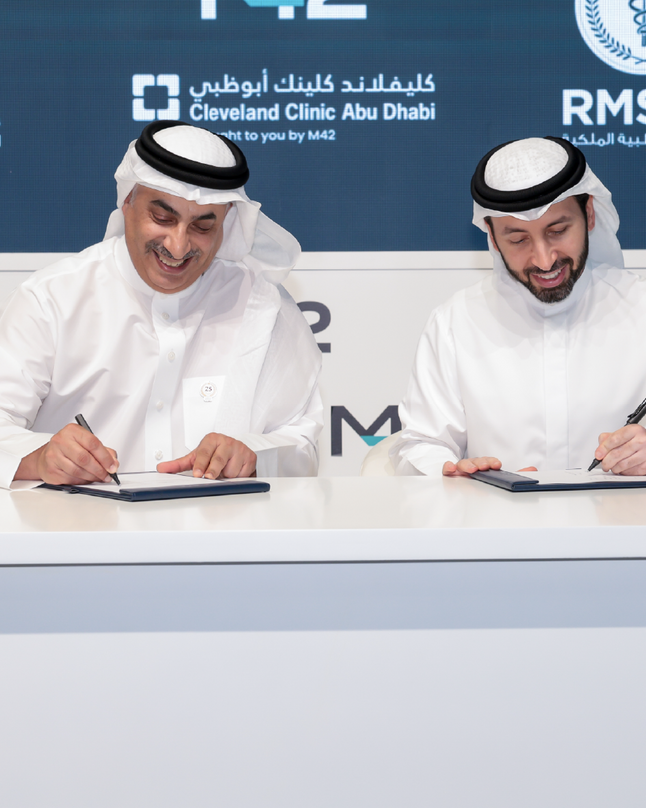 Emirati Genome Program expands nationwide with a new visual identity