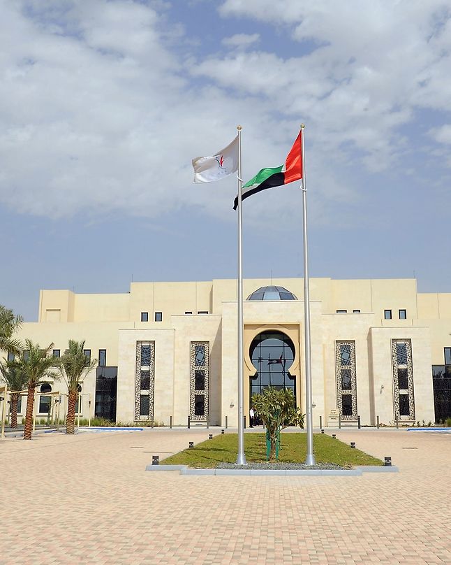 National Rehabilitation Center (NRC)