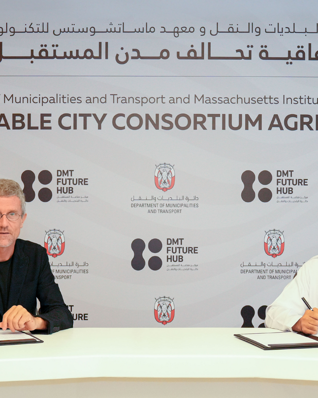 Department of Municipalities and Transport launches Abu Dhabi Real ...