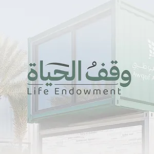 Awqaf Abu Dhabi launches AED10m Box Hub project to support Life ...