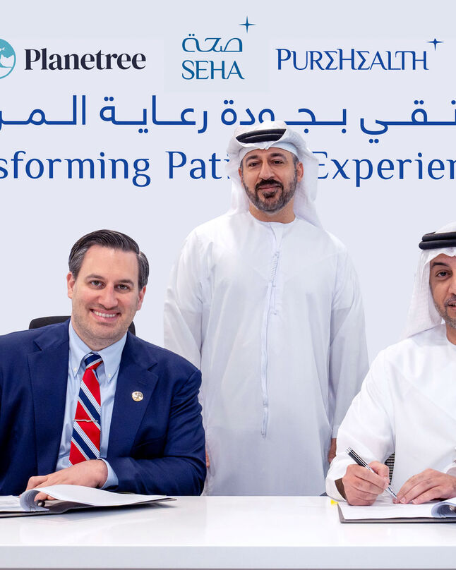 Sheikh Khalifa Medical City (SKMC)