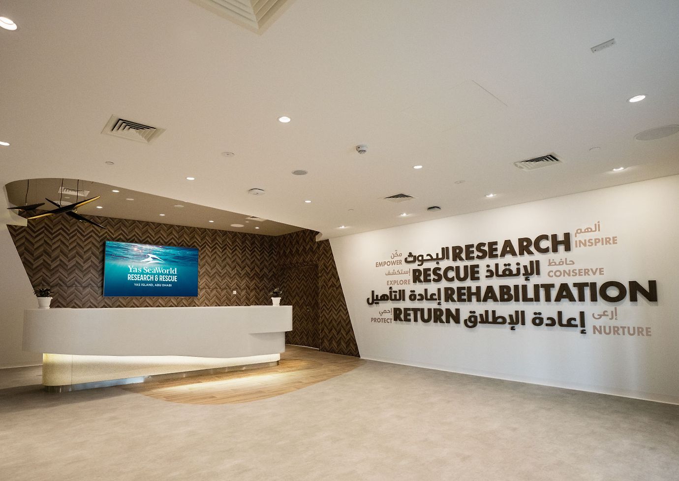 Miral launches Yas SeaWorld Research and Rescue Abu Dhabi centre Yas ...