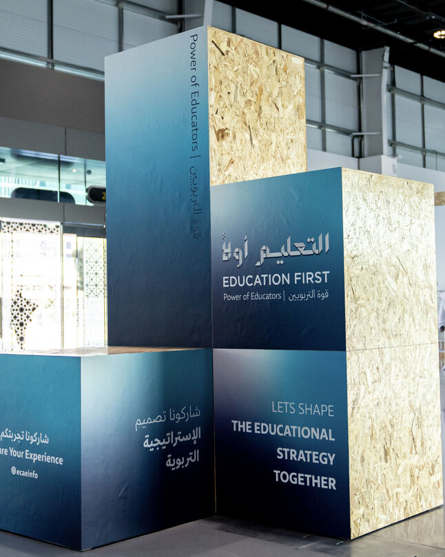 Emirates College for Advanced Education to offer Credit-Bearing Micro ...