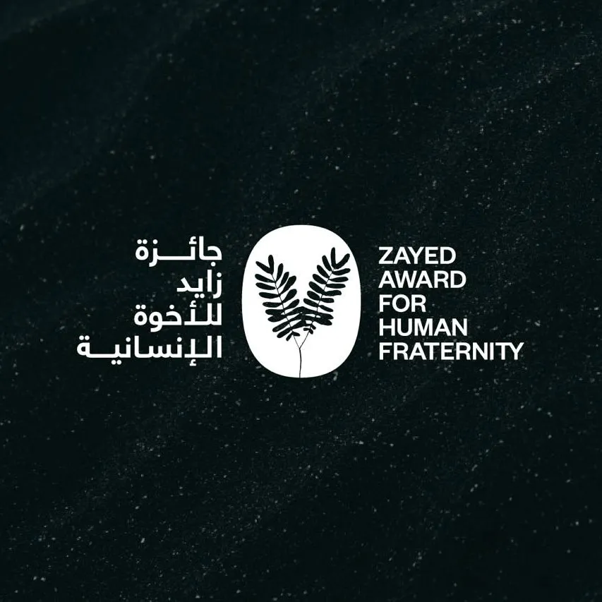 Nominations Open for 2025 Zayed Award for Human Fraternity