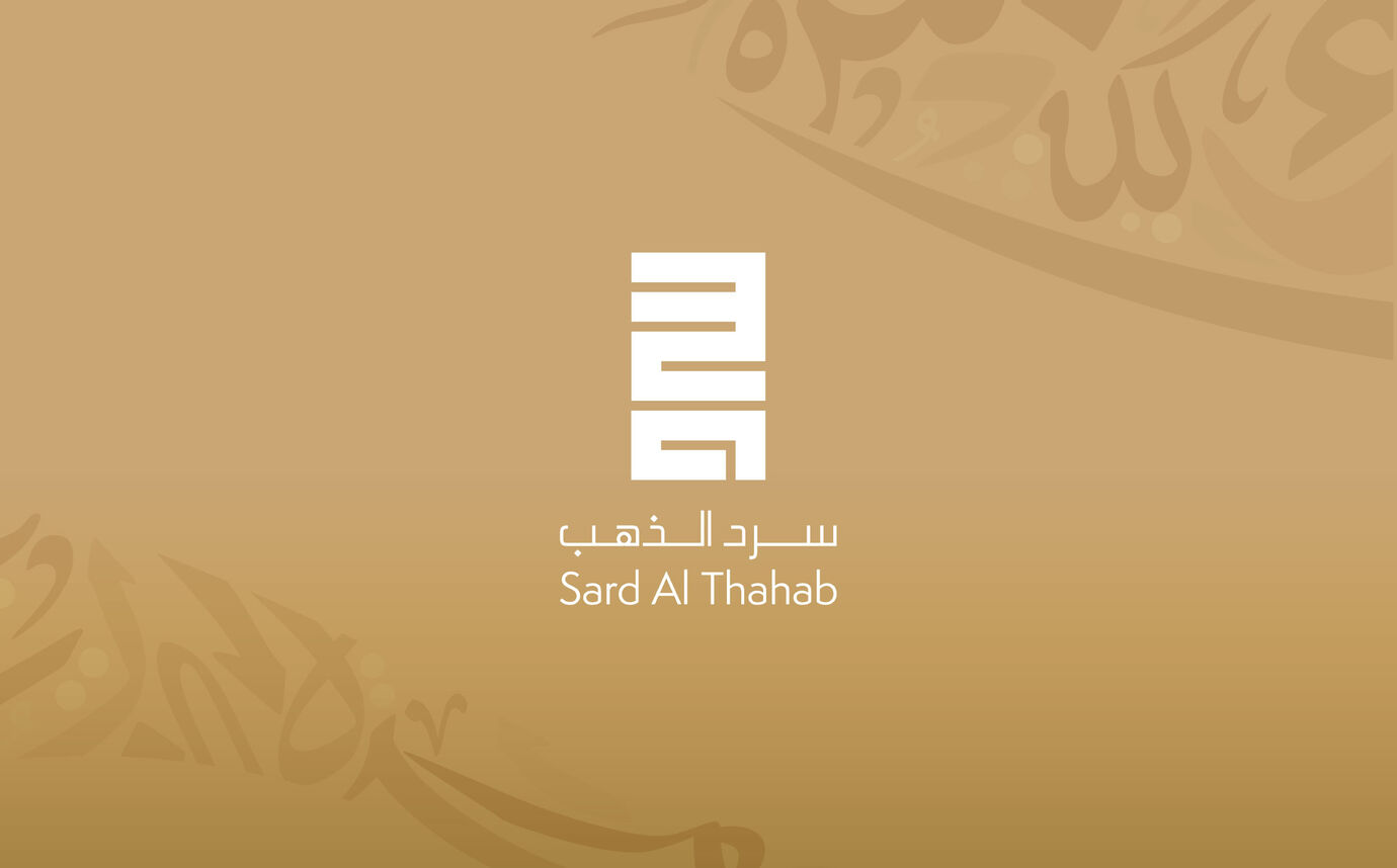 Under the patronage of Hamdan bin Zayed, Sard Al Thahab Award winners revealed by Abu Dhabi ...