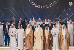Held under the patronage of the UAE President, Khaled bin Mohamed bin ...