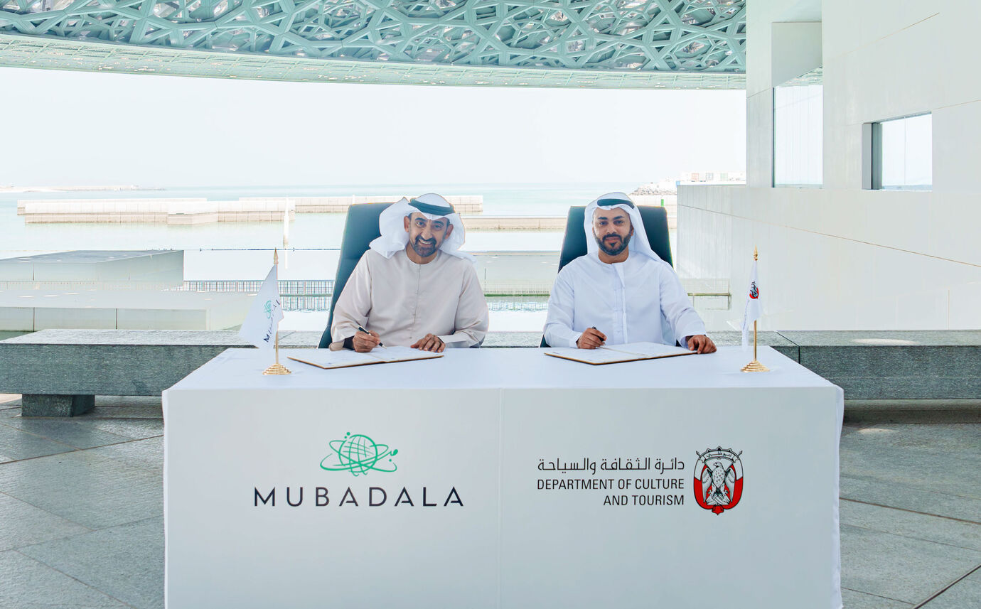 In partnership with DCT, Mubadala Foundation makes significant cultural ...