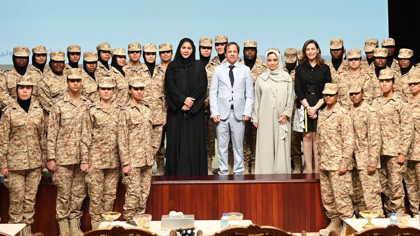 Under the patronage of Sheikha Fatima bint Mubarak, General Women's ...
