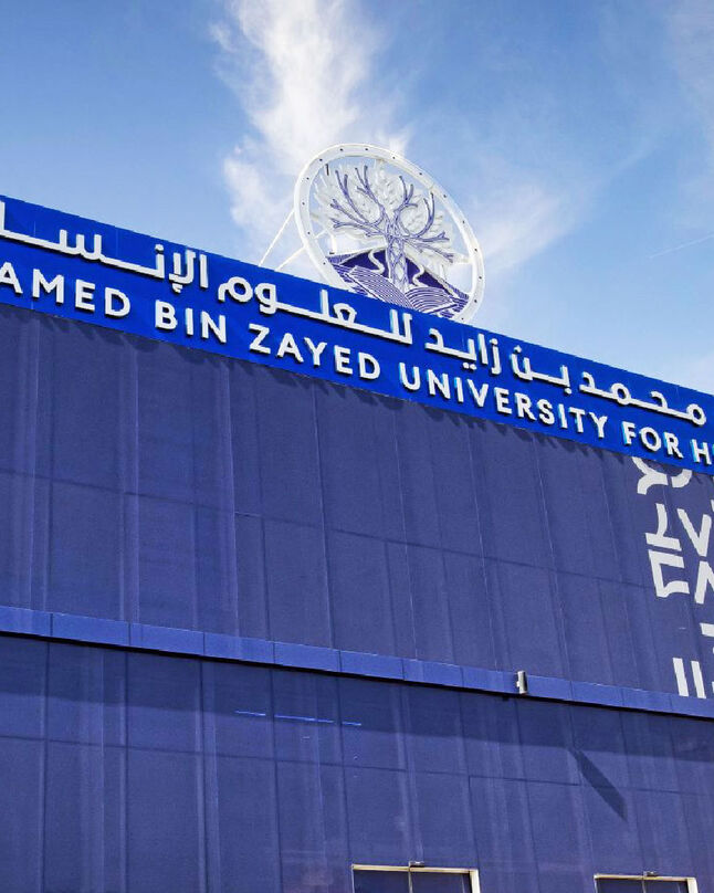 Mohamed Bin Zayed University for Humanities partners with Holy Qur’an ...