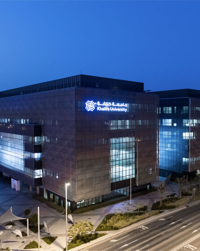 Khalifa University