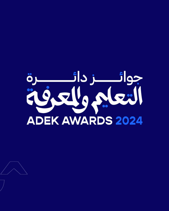 Abu Dhabi Department of Education and Knowledge (ADEK)