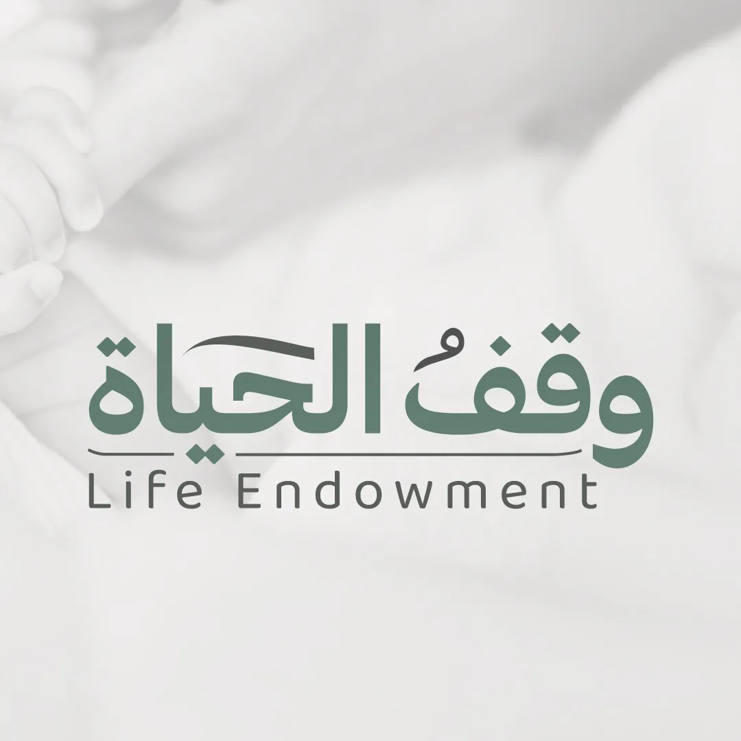 Under the directives of Mansour bin Zayed, Theyab bin Mohamed bin Zayed ...