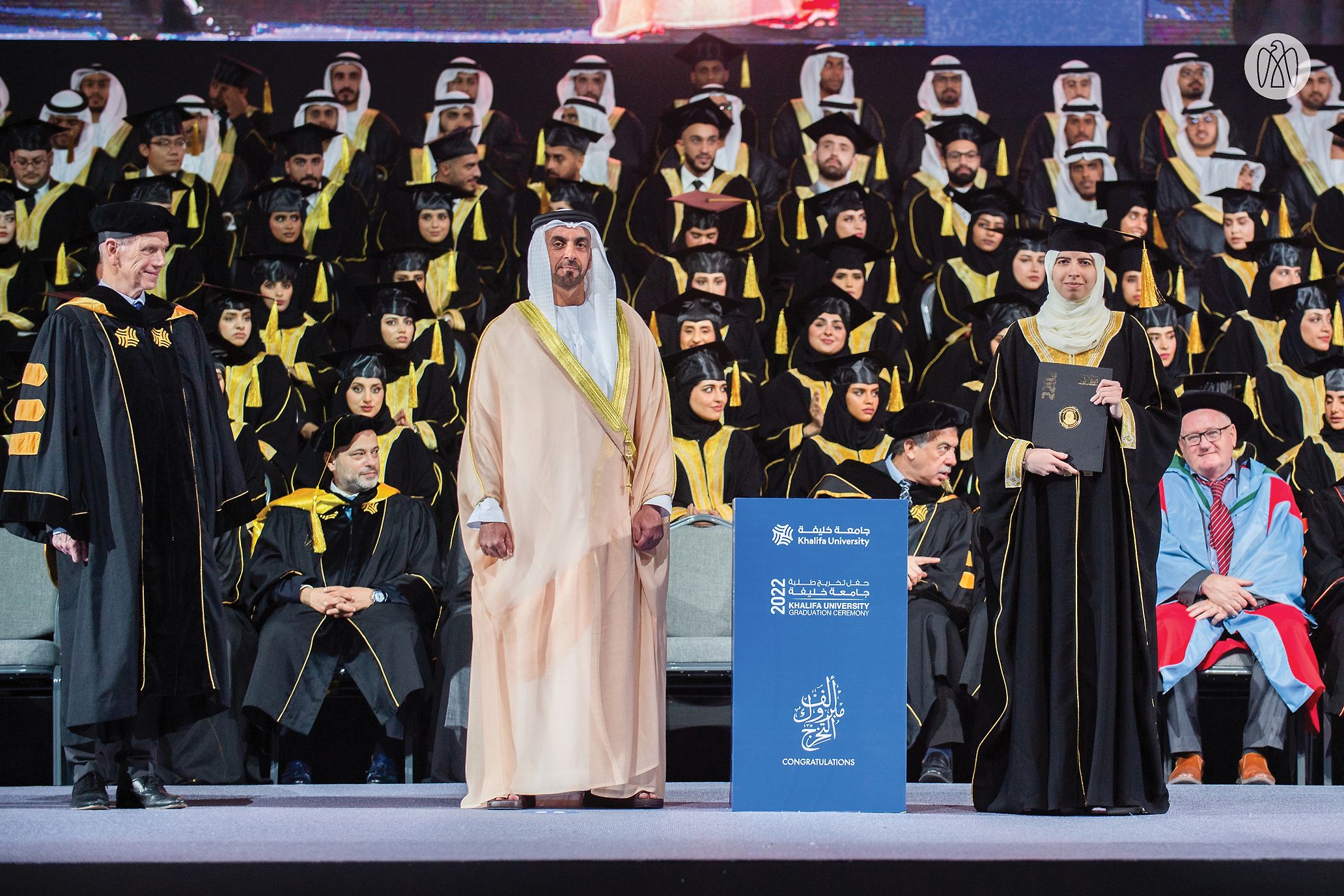 Under the patronage of Mohamed bin Zayed and in the presence of Saif ...