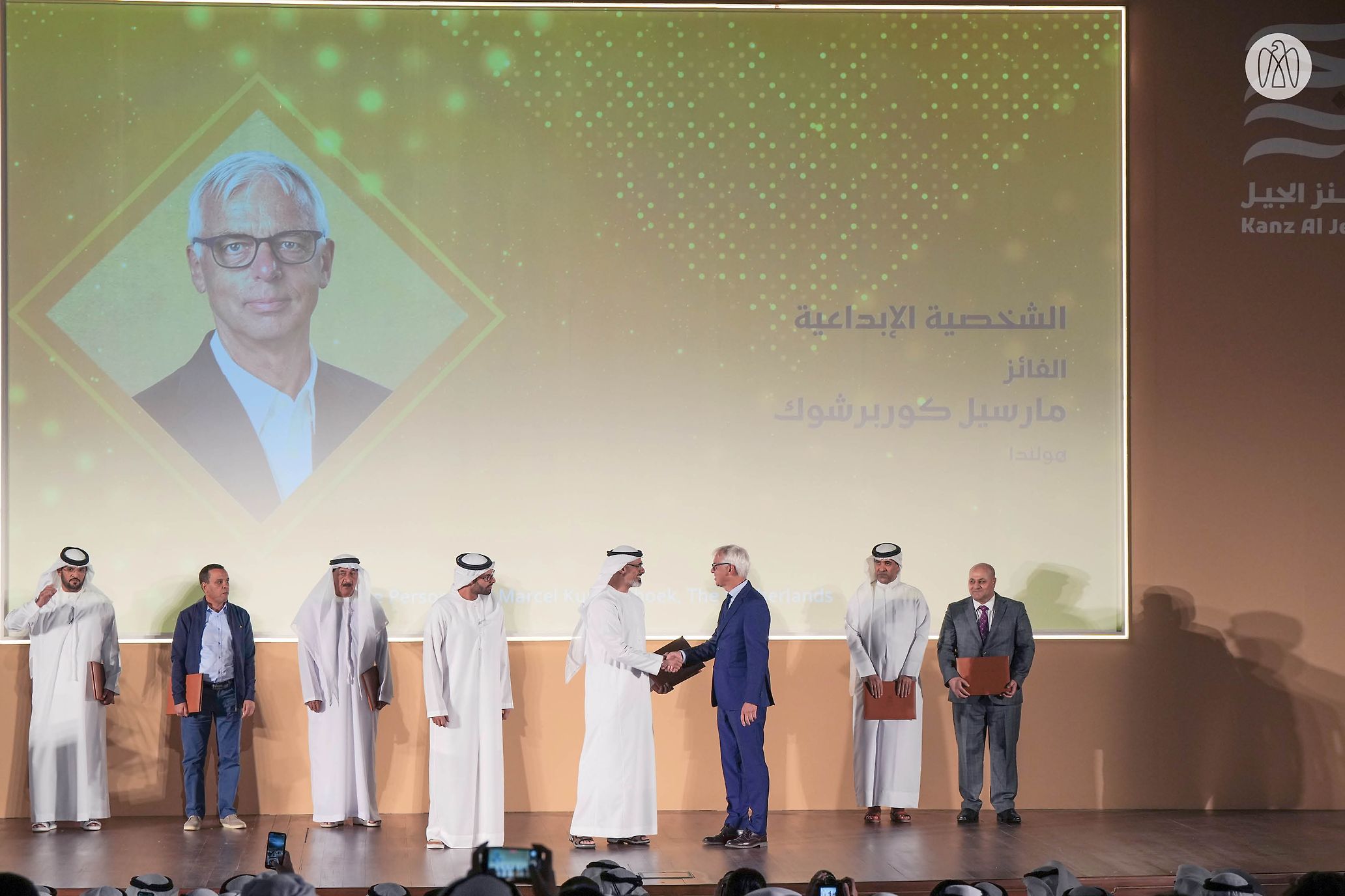 Khaled bin Mohamed bin Zayed honours winners of inaugural Kanz Al Jeel ...