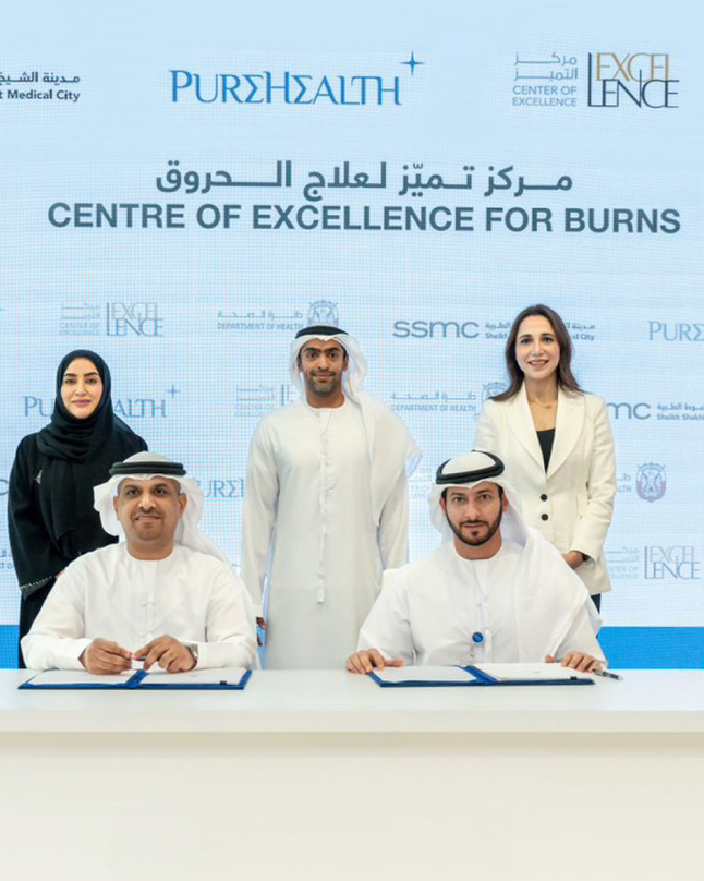 Sheikh Shakhbout Medical City first hospital in Abu Dhabi to receive ...