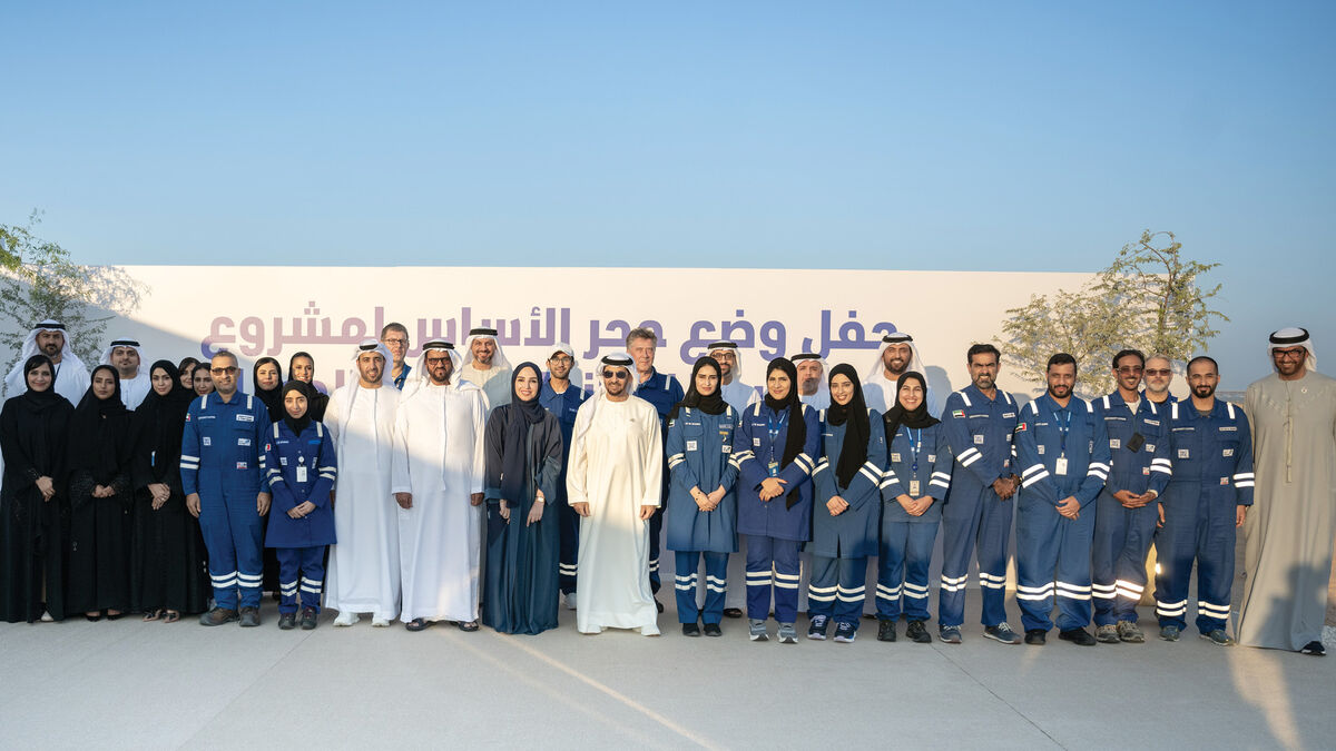 At ADIPEC 2024, TA’ZIZ awards AED7.34bn for key infrastructure projects