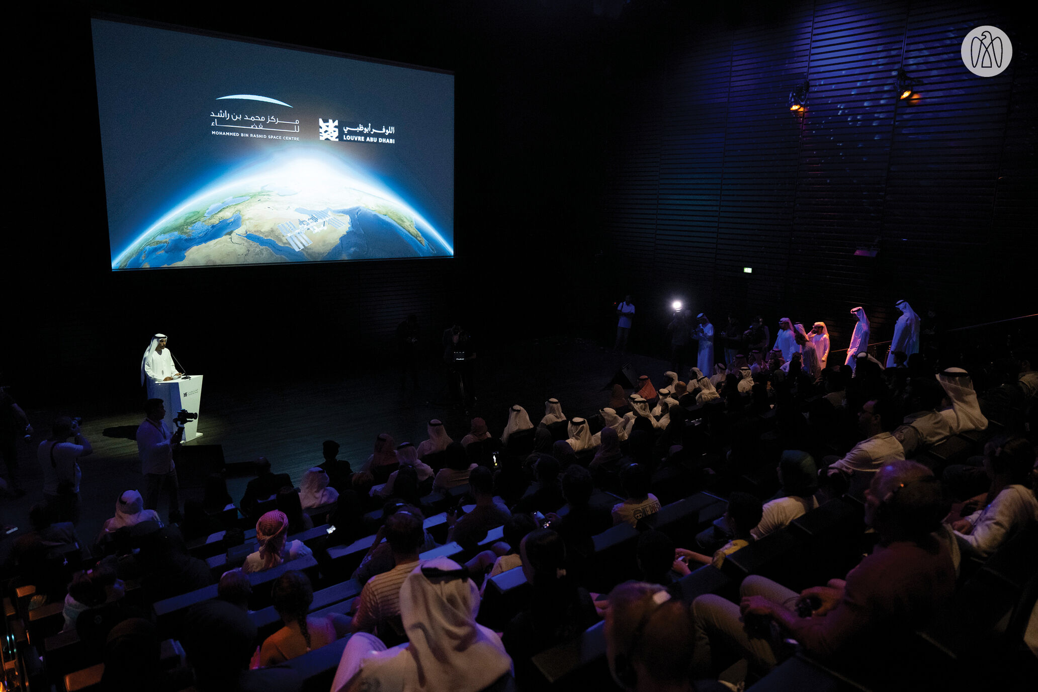 Nahyan bin Mubarak attends Call From Space event with Emirati astronaut ...