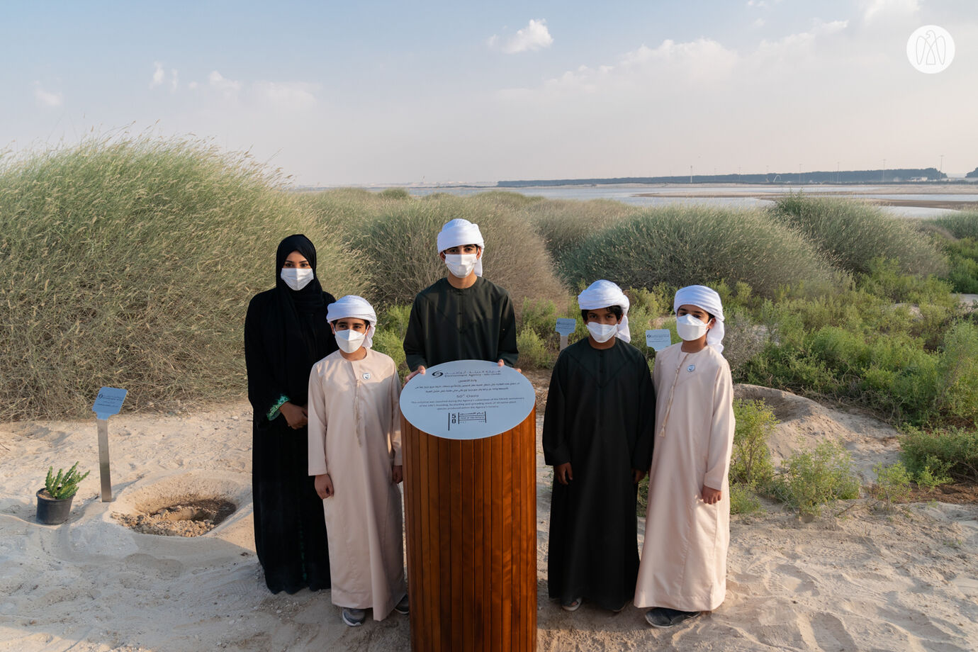 Environment Agency - Abu Dhabi launches Oasis of the 50th, at Al Wathba ...