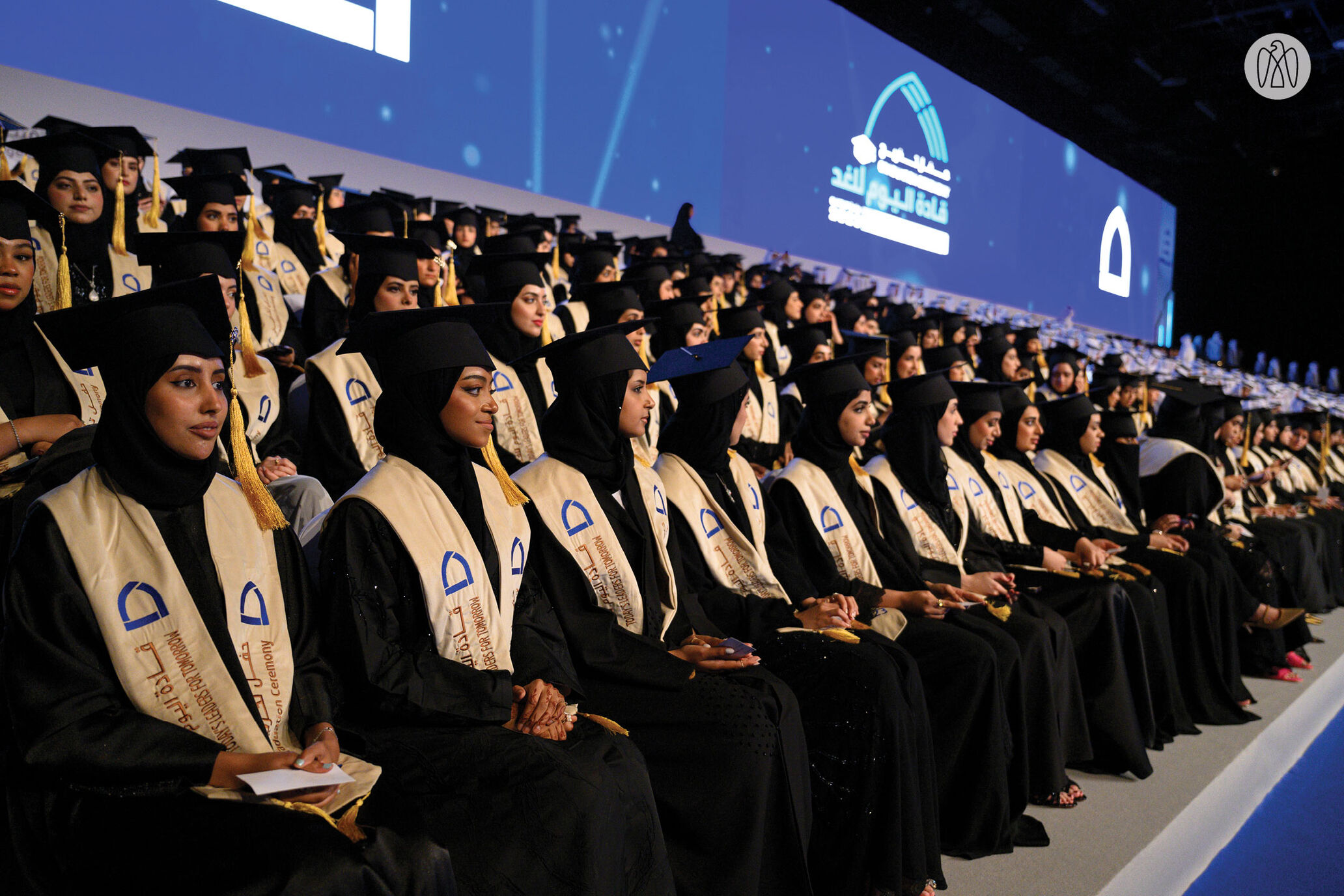 Theyab bin Mohamed bin Zayed attends graduation of Leaders of Today for Tomorrow 2023 class at ...