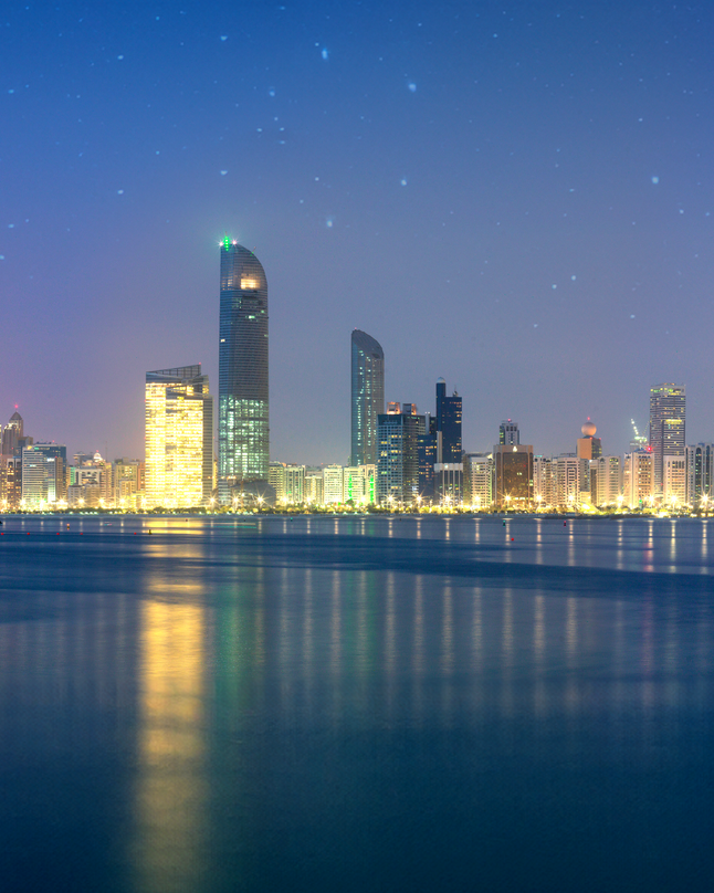 Abu Dhabi Infrastructure News - ADMO