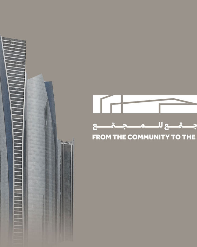 ADQ’s 2nd Community Carnival to take place in the emirate