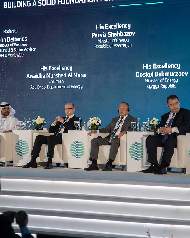 Abu Dhabi National Energy Company – TAQA