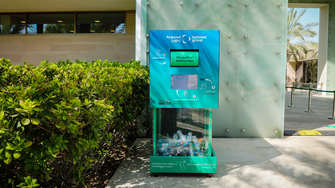 Tadweer Group installs 25 Reverse Vending Machines across Abu Dhabi and ...