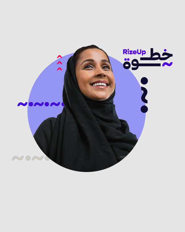 Abu Dhabi Department of Education and Knowledge releases phase 1 ...