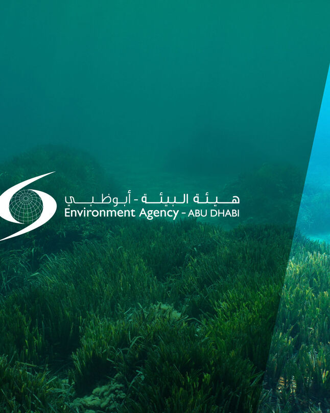 Environment Agency - Abu Dhabi