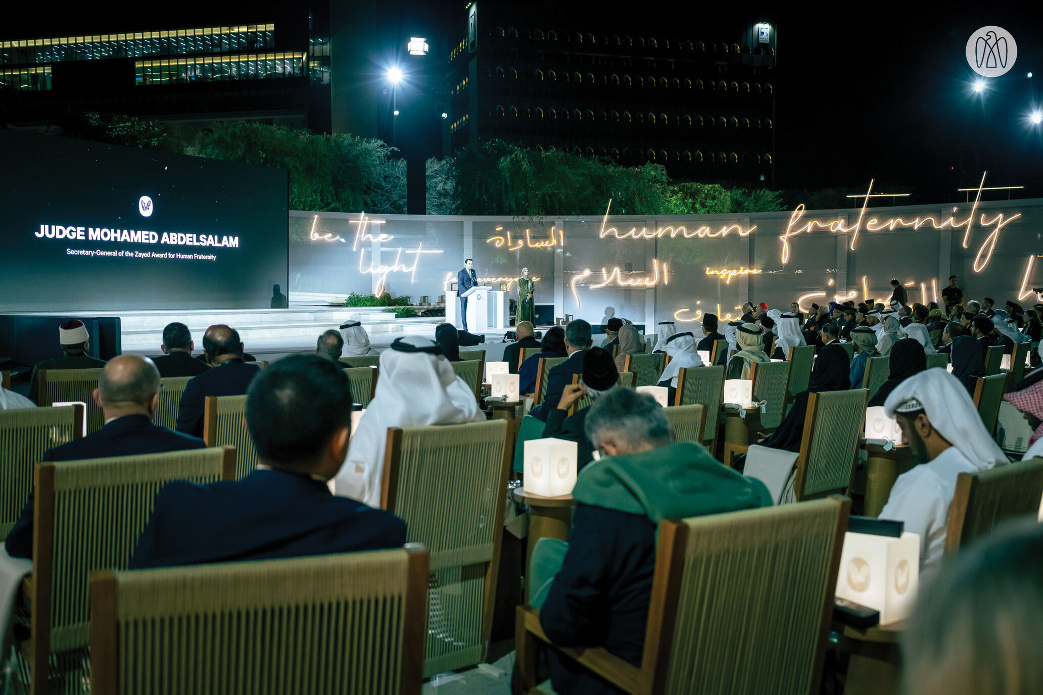 Under the patronage of the UAE President Abdullah bin Zayed attends ...
