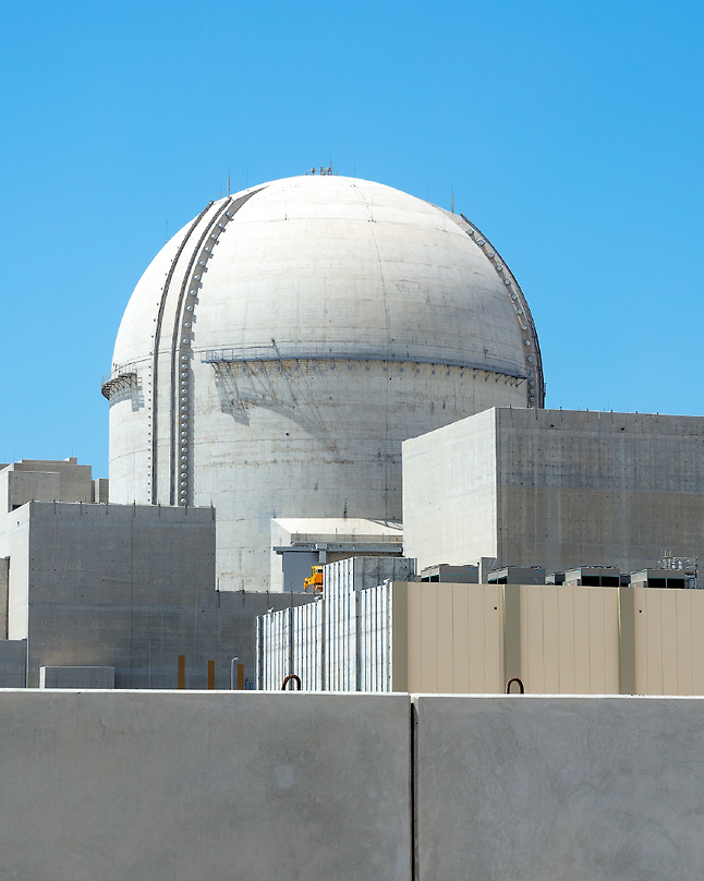 Federal Authority for Nuclear Regulation (FANR)