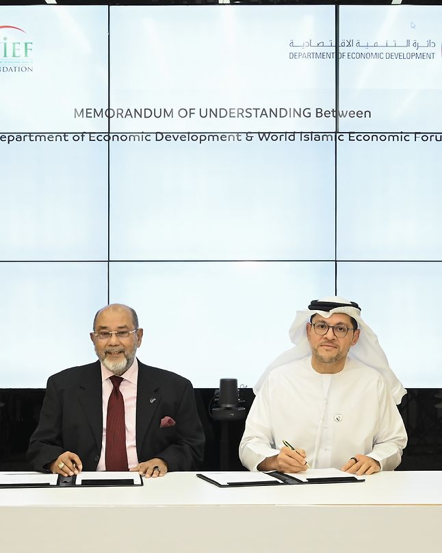 World Islamic Economic Forum (WIEF)