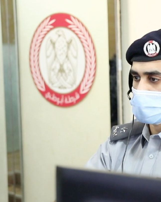 Abu Dhabi Social Support Authority