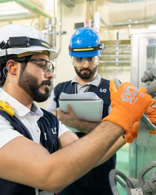 Nawah Energy Company