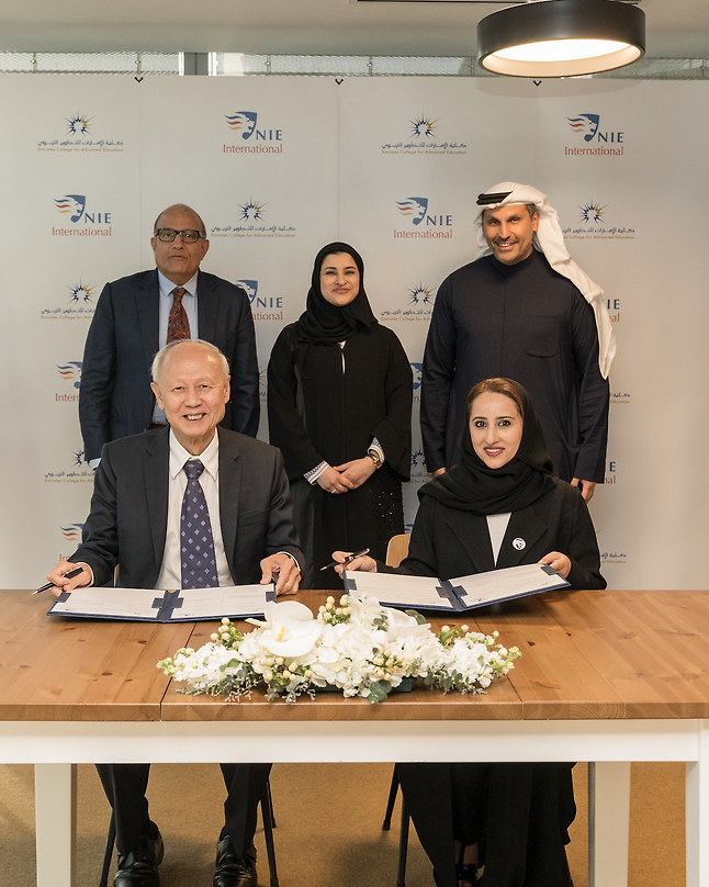 Abu Dhabi-Singapore Joint Forum held in Singapore, Explores strategic ...