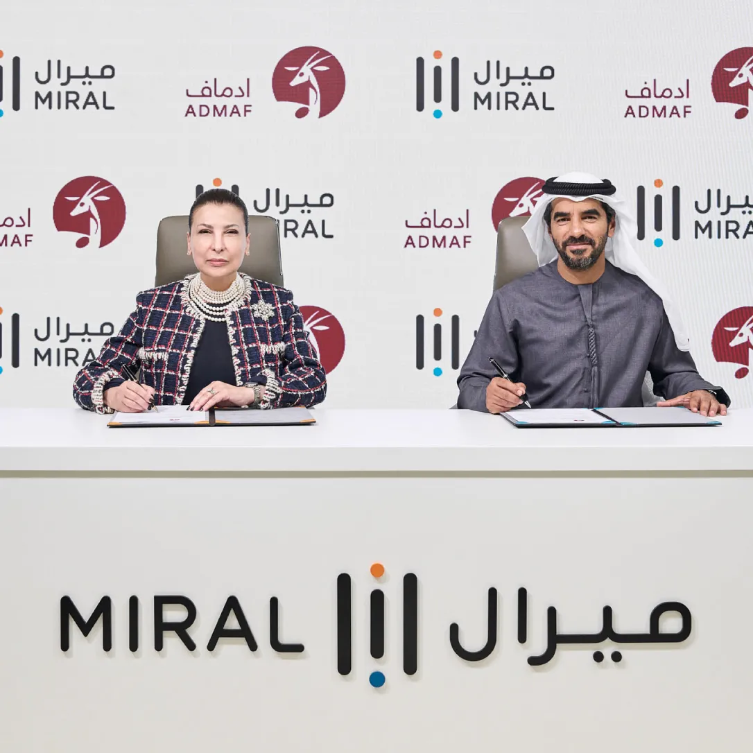 Miral Logo