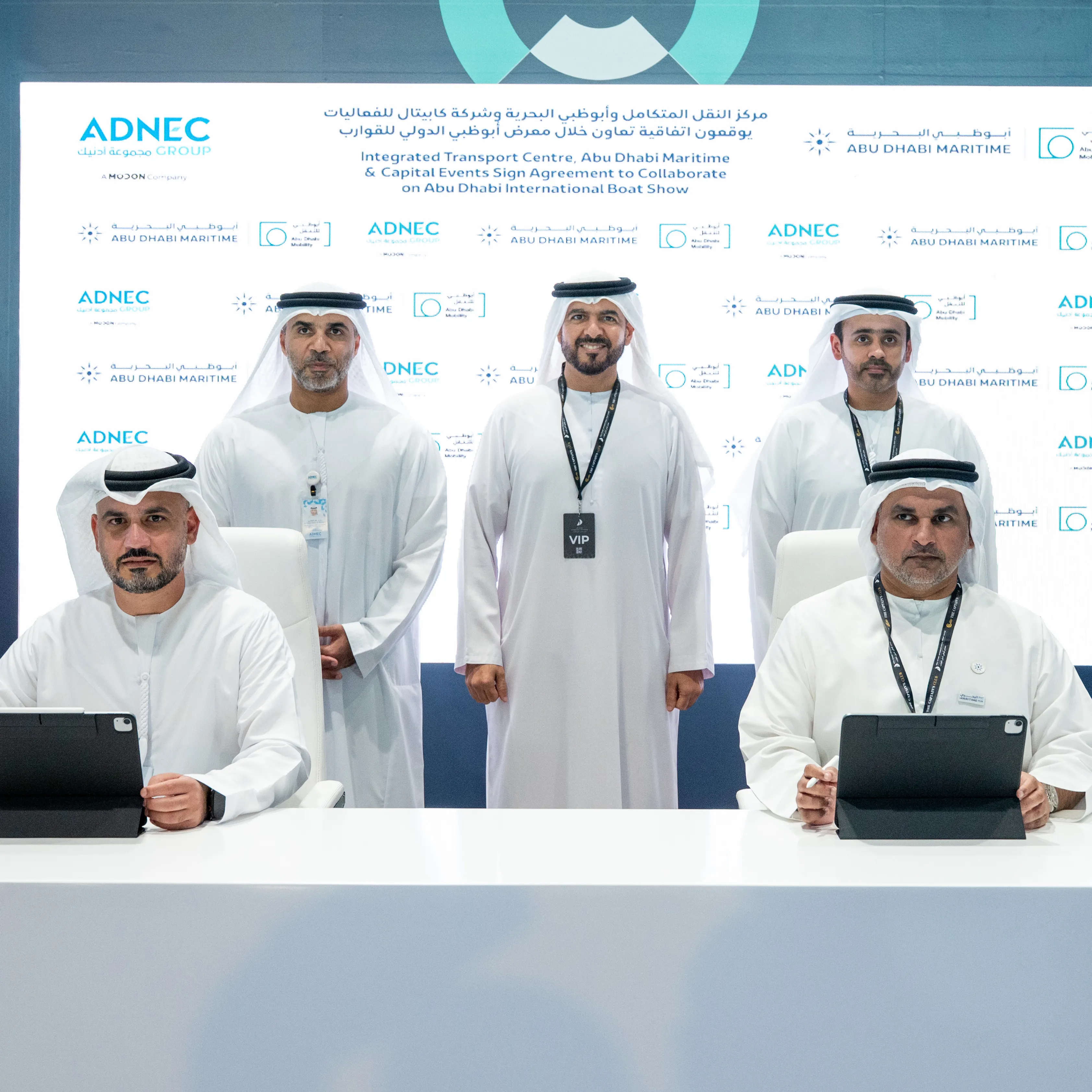ADNEC Group enters 3-year strategic partnership with Abu Dhabi Maritime ...