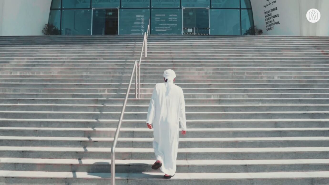 Maan announces successful first phase for its first social impact bond ...