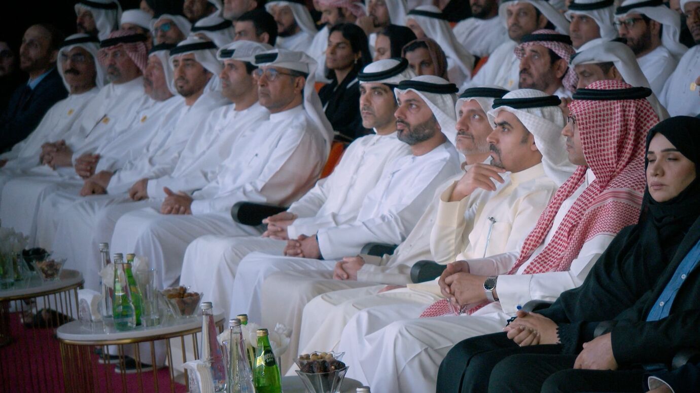 Under the patronage of Tahnoon bin Mohammed, Hazza bin Tahnoon bin ...