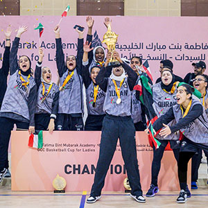 1st Fatima Bint Mubarak Academy GCC Basketball Cup for Ladies concludes ...