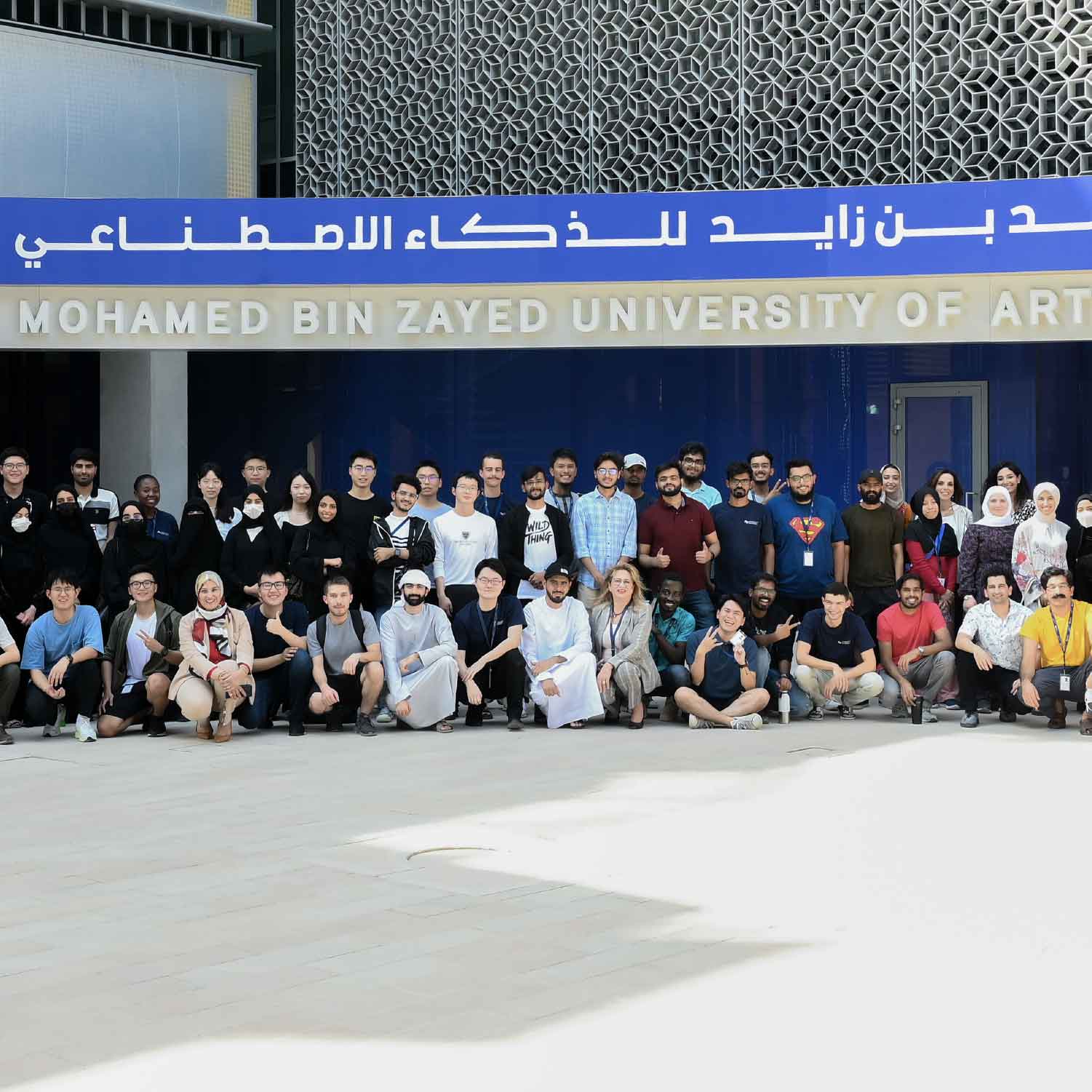 MBZUAI welcomes 127 students from over 25 countries