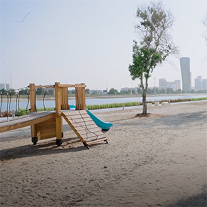 Abu Dhabi City Municipality opens Al Muzoon Promenade in Abu Dhabi's Al ...