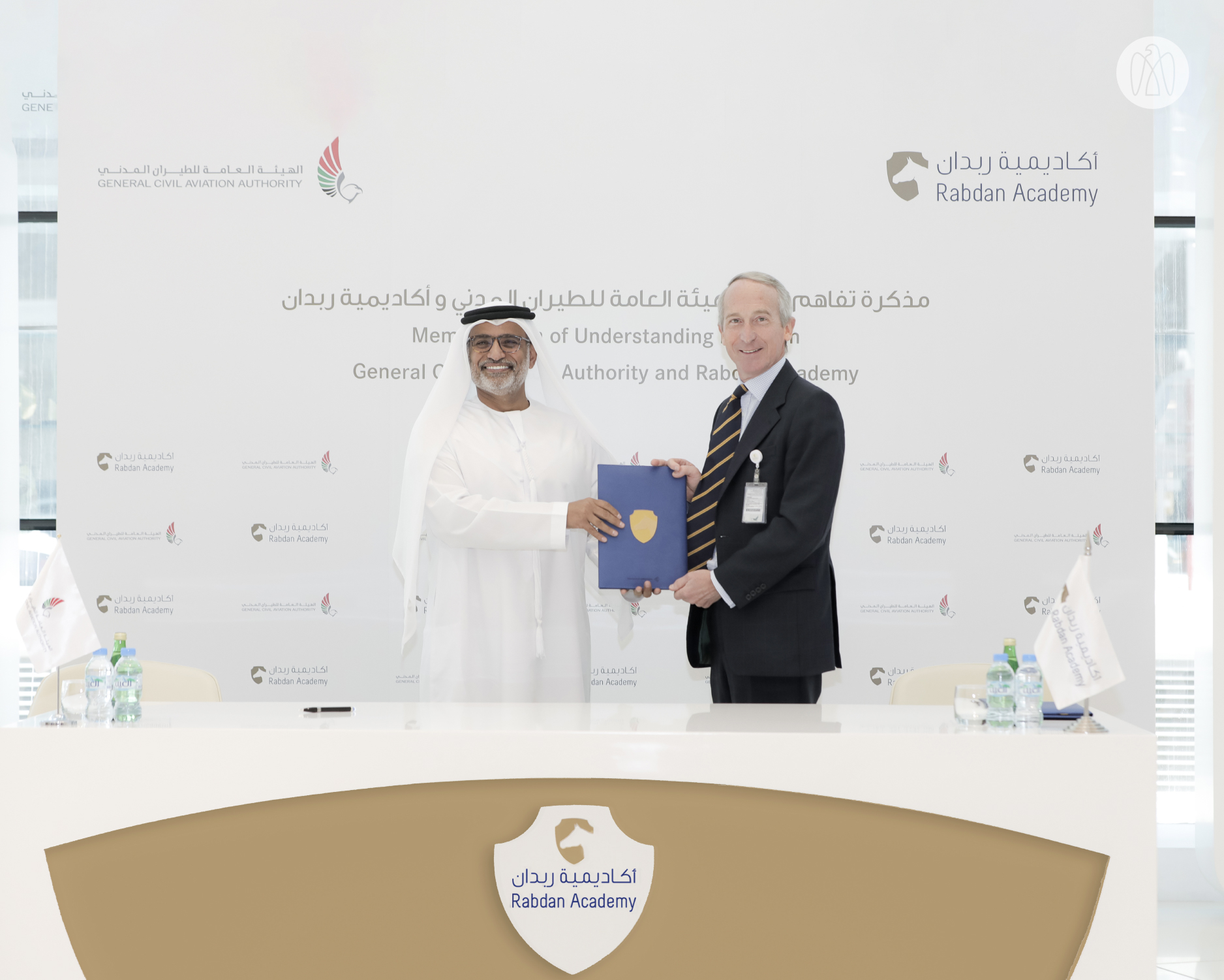 Rabdan Academy partners with Emirates Water & Electricity Company (EWEC ...