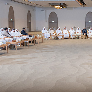 Abu Dhabi Department of Economic Development and Abu Dhabi Investment ...