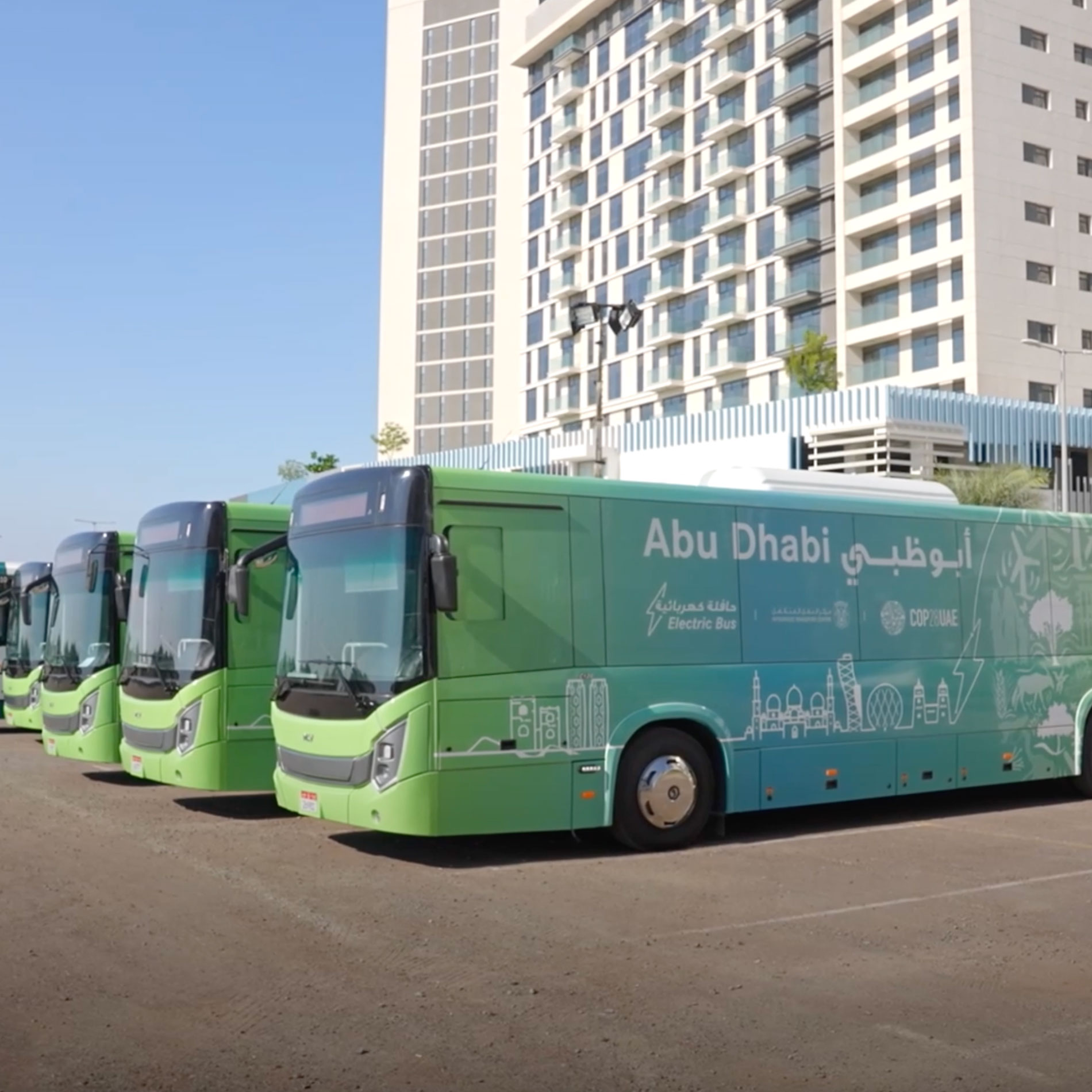 Integrated Transport Centre electric bus fleet providing sustainable ...
